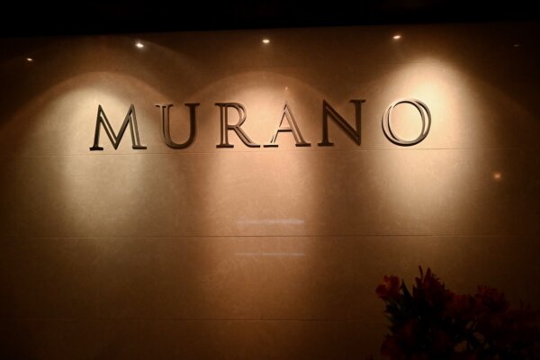 Celebrity Cruises Murano Menu and Restaurant Review (2026) - Candid ...